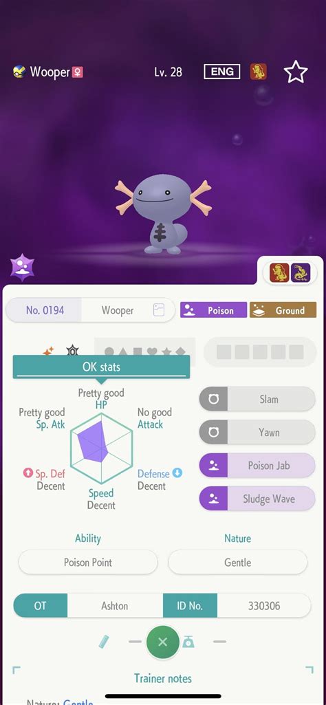 Ft Pics Lf Eng Shiny Offers Transferable To Swsh Rpokemonhome