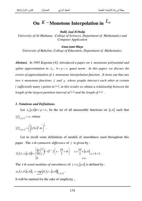 Pdf On K Monotone Interpolation In Lp
