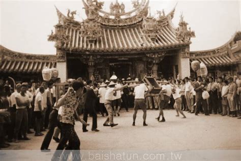 白沙屯拱天宮建廟160週年慶祝活動