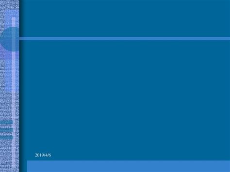 Matlab及其应用 讲座之五 动态系统仿真——simulink 主讲人：鲍文 在此幻灯片插入公司的徽标 从 插入”菜单 选择图片 Ppt