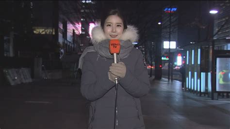 날씨 올겨울 최강 한파 절정서해안ㆍ제주 대설 연합뉴스tv Yonhapnewstv Youtube