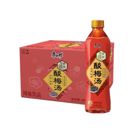 中商惠民订货商城