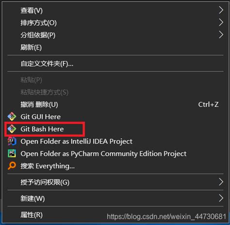 如何使用git下载github上的资源如何通过git下载phip Csdn博客 如何使用git下载github上的资源如何通过git下载phip Csdn博客