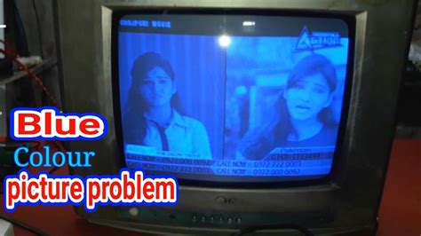 Blue Colour Picture Problem LG TV Fault Repair HD Lg Tv Repair LG Crt Tv YouTube