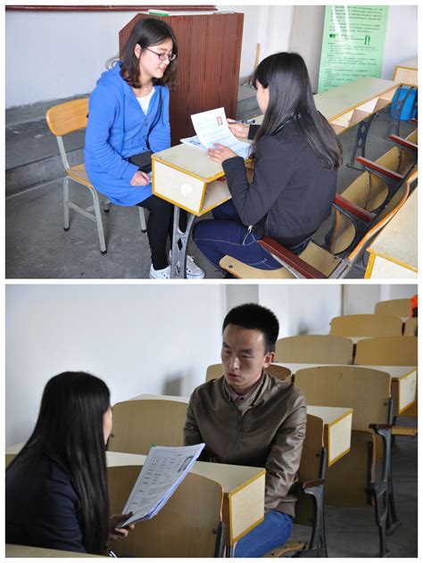 陕西美邦集团来我院举办专场招聘会 安康学院化学化工学院