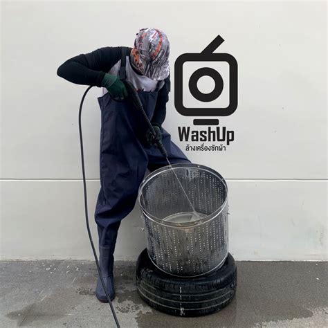 👚 ฝาหน้า แบรนด์ Electrolux 11kg เครื่อง7ปี ไม่เคยล้าง อยากลองล้างซักครั้งหนึ่ง ลูกบ้านถึงกับ