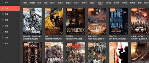 全端看片工具！开源项目！比肩tvbox~ 【每日神器】