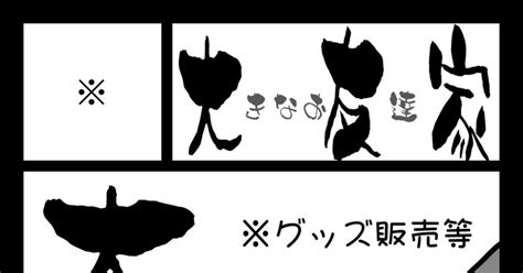 レインボーフレーバー10 【告知】レイフレ10出ます Hyonのマンガ プリキュア ハピネスチャージプリキュア Pixiv