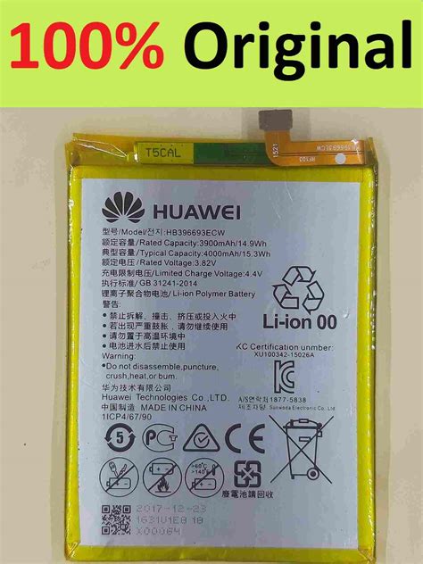 Original Huawei Mate Battery Replacement