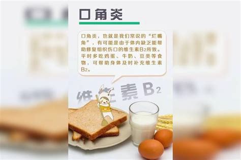 营养素缺乏影响大 营养素