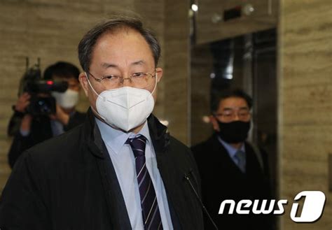 인권위 비상임인권위원에 한석훈 성균관대 교수
