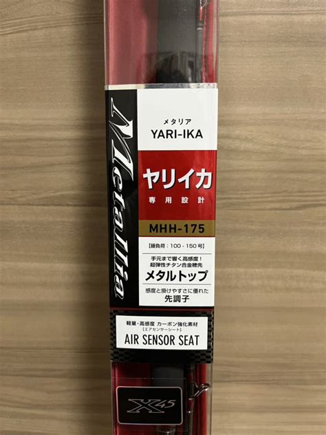 Yahooオークション ダイワ Daiwa メタリアヤリイカmhh 175j