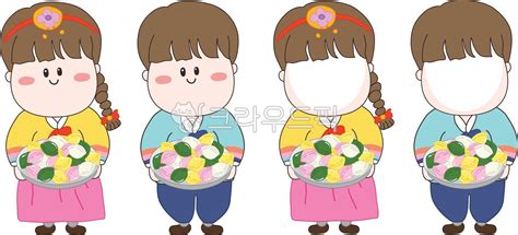 추석 명절 설날 풍속 연휴 사진 이미지 일러스트 캘리그라피 멜로호양작가