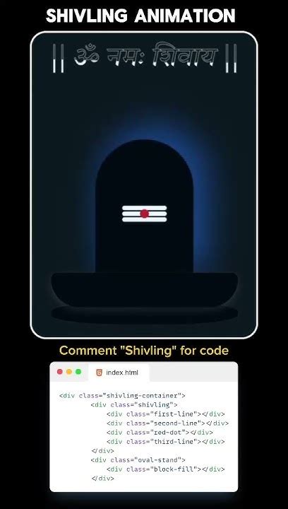 Shivling Animation Using Html Css Coding Programming Harharmahadev