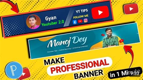 Banner Kaise Banaye Youtube Banner Kaise Banaye How To Make Banner