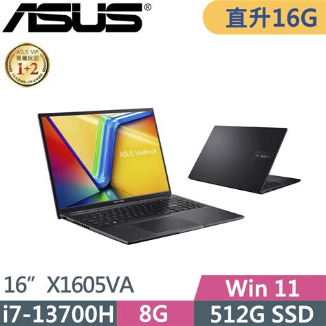 Asus Vivobook 16 X1605va 0041k13700hi7 13700h8g8g512gwuxgaw1116吋
