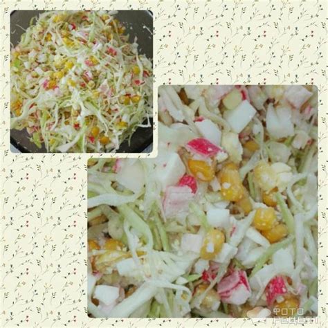 Рецепт Салат с крабовыми палочками и кукурузой Салат Крабики с капустой