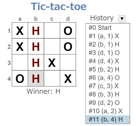 Github Y Bashreact Tictactoe This Web Application Is Implementation