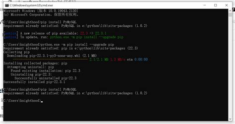 「更易用的oceanbase」python3与java 连接 Oceanbase对比 墨天轮