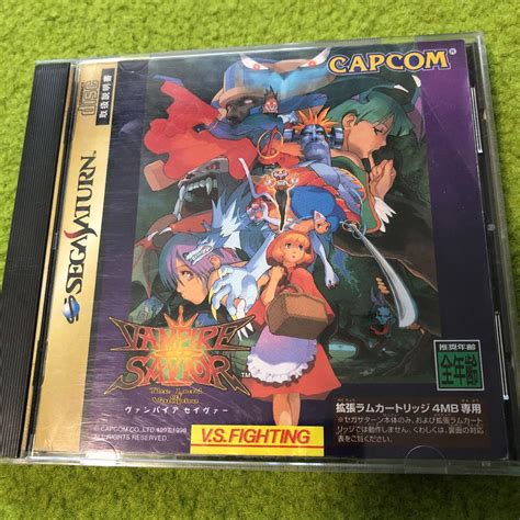 【セガサターンソフト】ヴァンパイア セイヴァー メルカリ