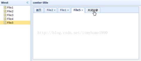 jquery easyui实现关闭全部tabs easyui 关闭所有tab csdn博客