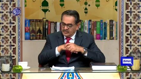نماز کے بعد پیشانی پر ہاتھ رکھ کر دعا کرنے کے بارے کیا حکم ہے ؟؟؟ جانیے