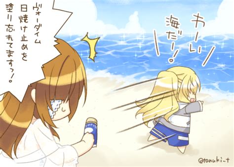 なんかカドックくんが水着姿を披露したそうなので便乗して数年前に描いた海水 わたぬき多田野狸ｷﾘ×ｵﾌｪ本通販受付中 さんのマンガ