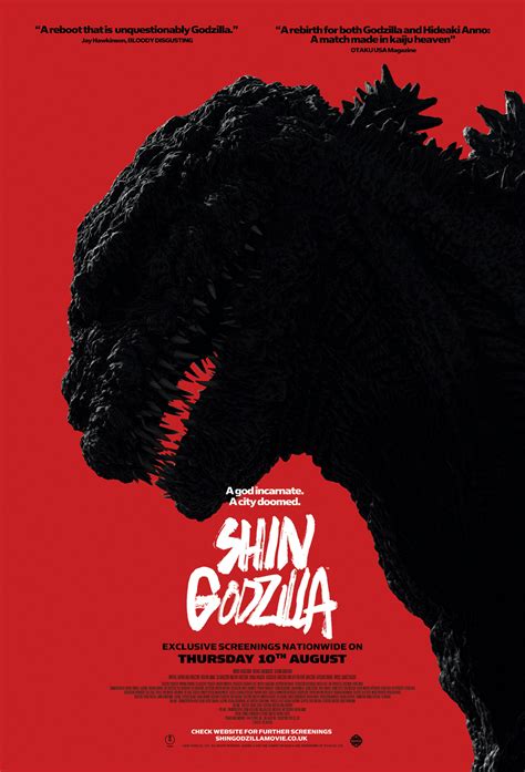 Shin Godzilla Review Smart Mad Monster Fun From Mr Evangelion