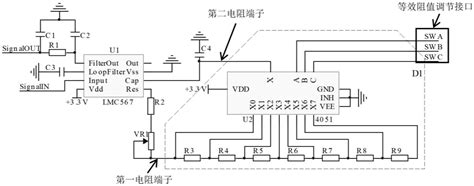 一种寻线用载波探测电路的制作方法