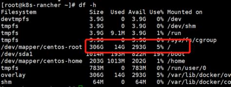 linux挂载新磁盘到根目录 linux根目录 挂载 csdn博客
