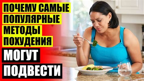 🍠 Как убрать жир со спины у мужчин 🍕 Youtube