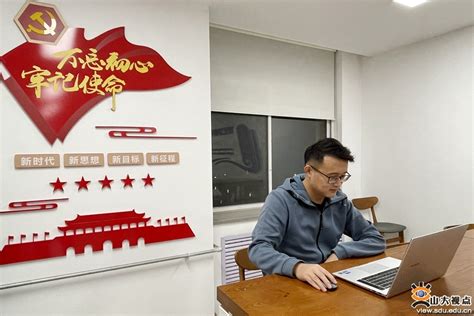 同心战疫 看，疫情防控中的青春身影 山东大学新闻网