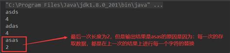 InputStream read byte 详解 CSDN博客