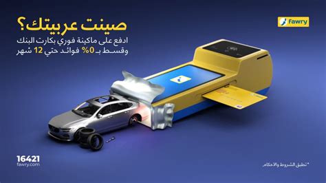 ahmed salama on linkedin blender 3d 3dmodeling cycles work