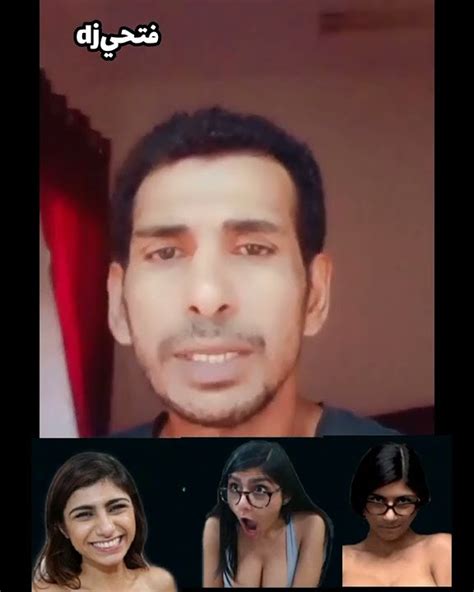 فتحي دي جى ميا خليفه Youtube