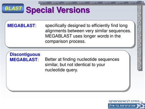ppt sequence similarity analysis powerpoint presentation free