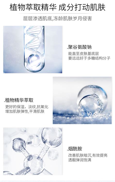 韩国尹姬水光佳人靓肌组合套装涂抹式水光补水精华液正品美容院 虎窝淘
