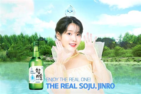How Jinro Soju Fueled K Entertainment Culture Philippine Primer