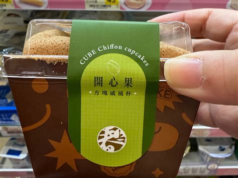 711甜點新上市 春上布丁蛋糕期間限定【開心果口味】 發胖版｜popdaily 波波黛莉