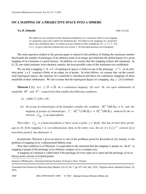 Pdf On A Mapping Of A Projective Space Into A Sphere
