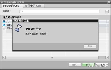 Rs232转profinet网关rs232扫码枪接入到profinet配置案例 知乎