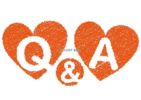 無料イラスト 文字1402（ハートqanda）
