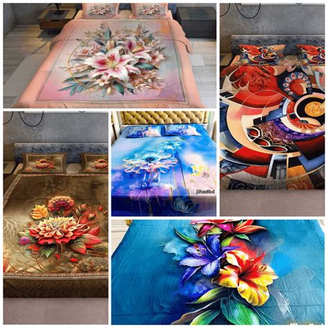 Class 7 Mathematics Book Pdf Download গণিত