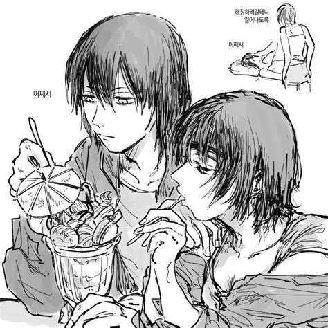Aki And Himeno