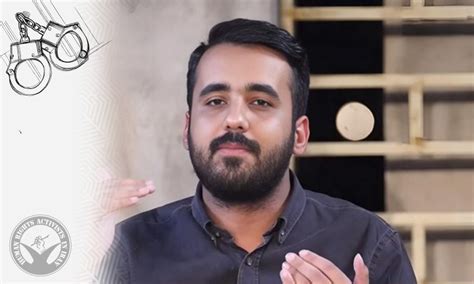 Mohammad Ahmadi Creator Of Dialogue Iran Arrested By Security