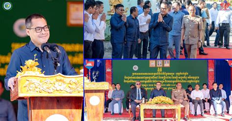 ឯកឧត្តមរដ្ឋមន្ត្រី ជា សុមេធី អញ្ជើញប្រកាសសមាសភាពសាខាមូលនិធិជាតិជំនួយសង្គម ខេត្តកំពង់ឆ្នាំង Hna