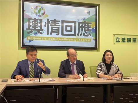 陳菁徽提告鍾佳濱性騷擾 吳思瑤批看圖編故事：是不慎滑倒 政治 中時