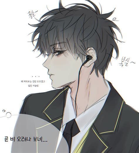 애땅 on Twitter 날씨 알려주는 최종수