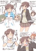 七変化サーバルちゃん pixiv年鑑 β