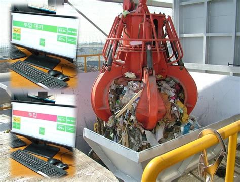 Sk에코플랜트 Ai 소각로 대기오염 저감 효과 탁월건설기술신문